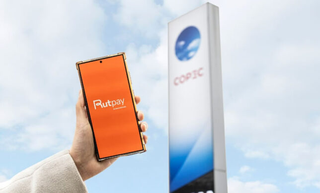 Copec extiende su programa de beneficios Puntos Full a clientes de ...